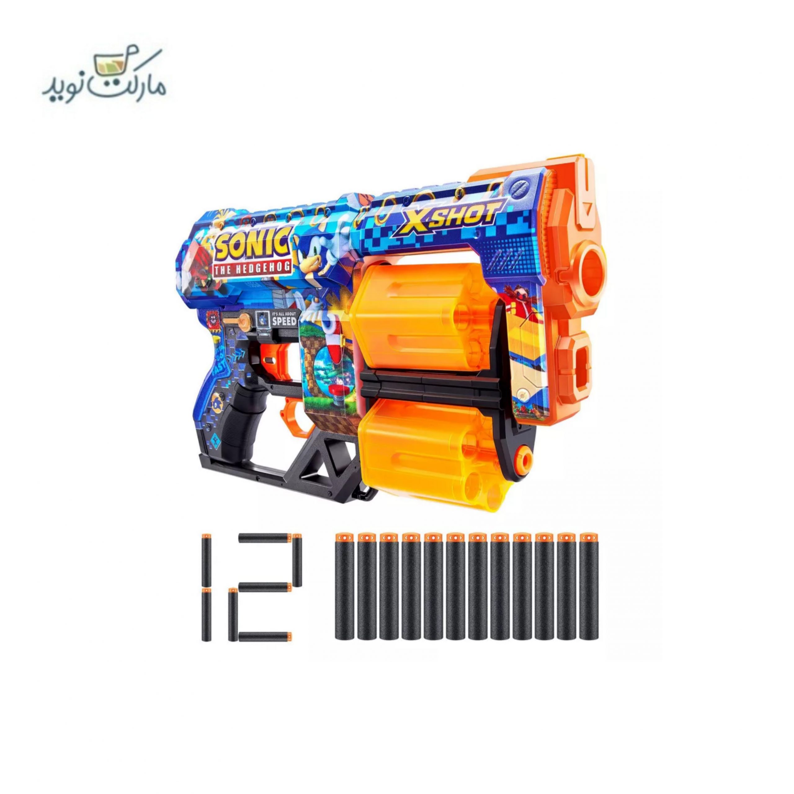 تفنگ‌ ایکس شات Dread Sonic Skins || فروشگاه اینترنتی مارکت نوید